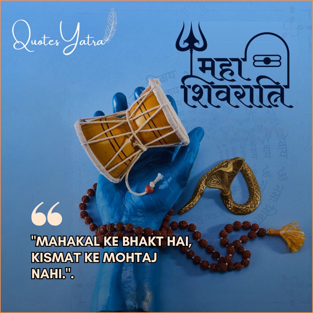 Maha Shivratri 2026 Quotes: 105+ Best Wishes, Slokas & Captions