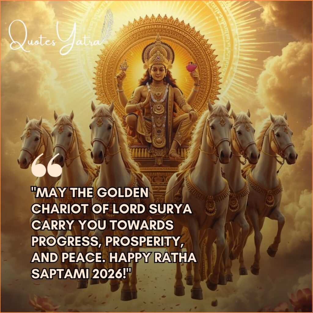 70+ Happy Ratha Saptami 2026 Wishes, Quotes & Surya Jayanti