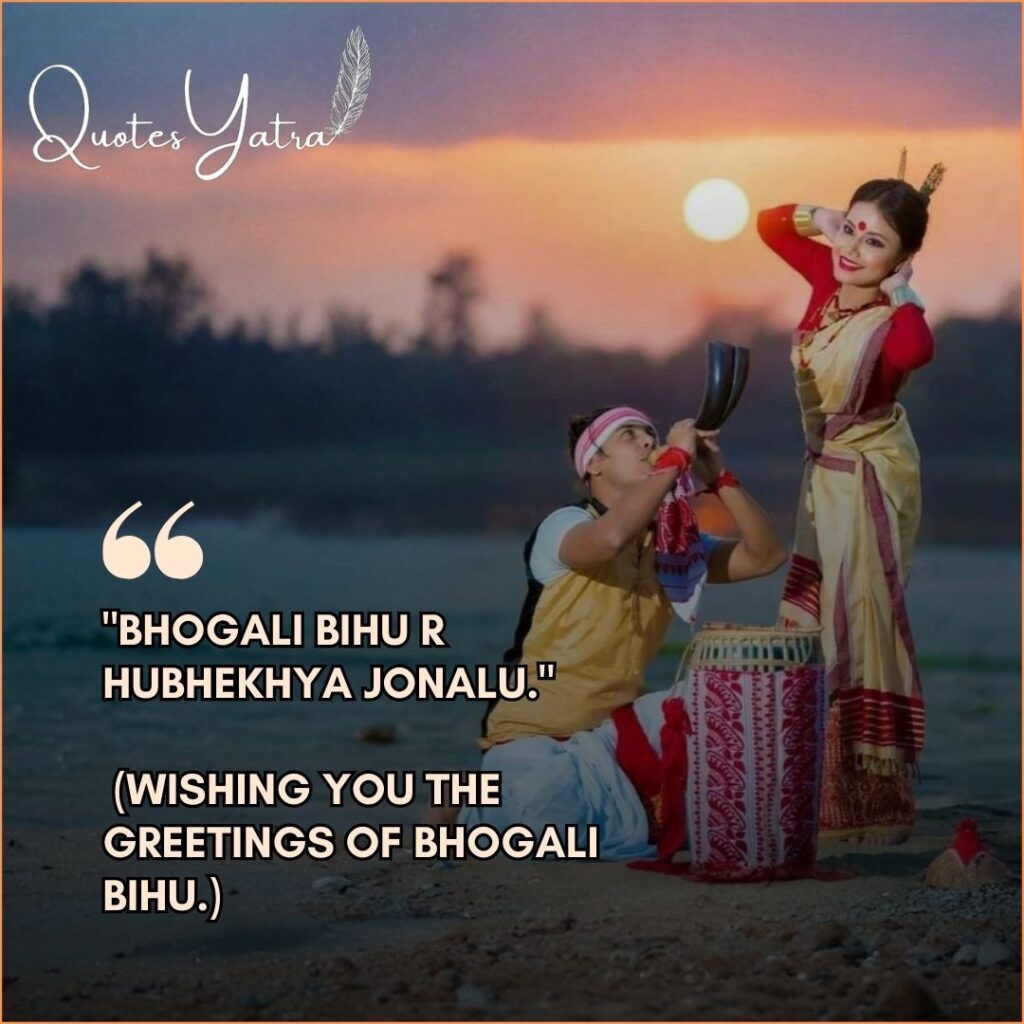 Happy Magh Bihu 2026: Best Wishes, Assamese Quotes