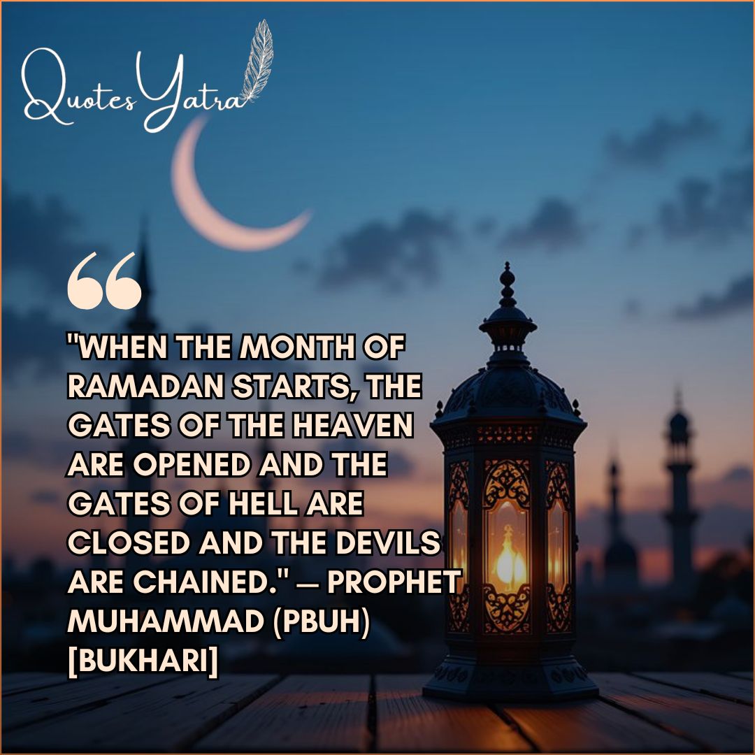 110+ Ramadan Mubarak Wishes 2026: Quotes, Messages & Duas