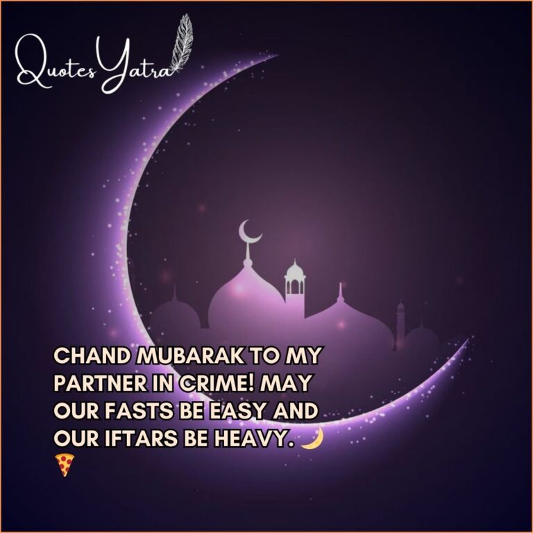 110+ Chand Raat Mubarak Wishes 2026: Best Quotes & Poetry