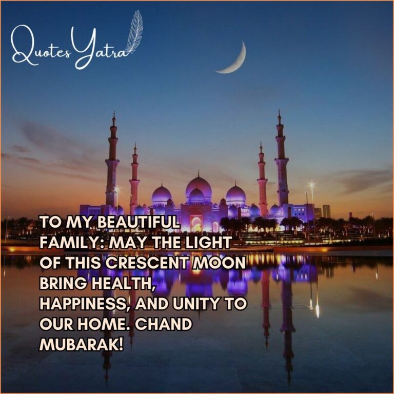 110+ Chand Raat Mubarak Wishes 2026: Best Quotes & Poetry