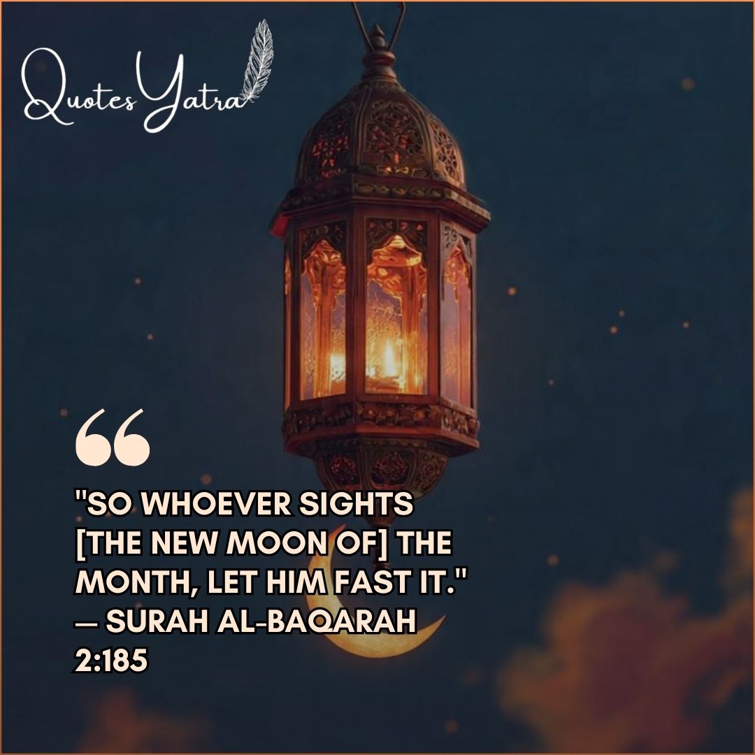 110+ Chand Raat Mubarak Wishes 2026: Best Quotes & Poetry