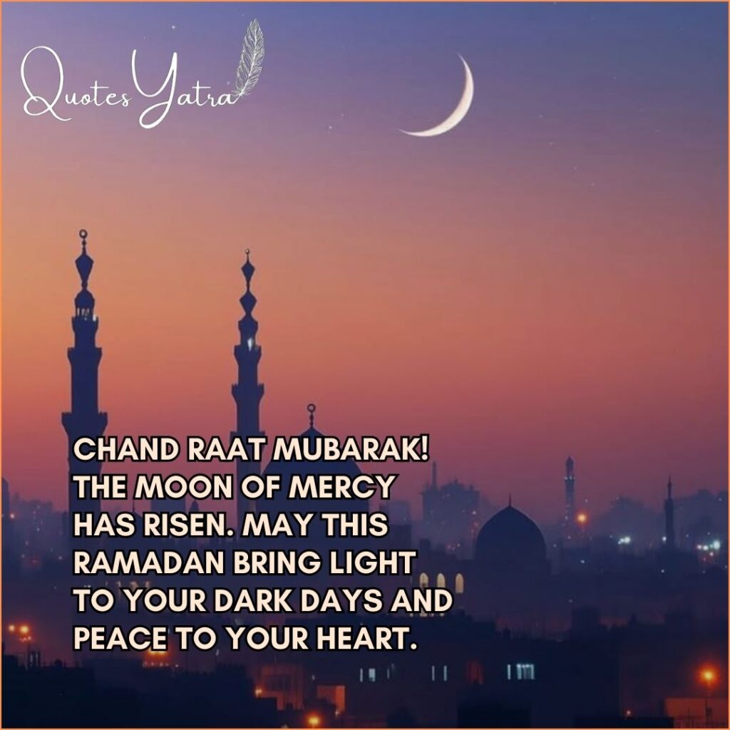 110+ Chand Raat Mubarak Wishes 2026: Best Quotes & Poetry
