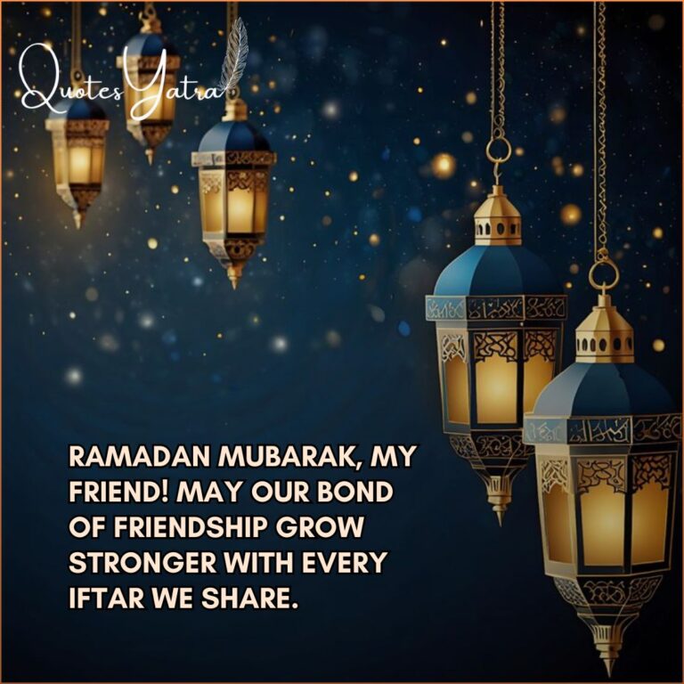 110+ Ramadan Mubarak Wishes 2026: Quotes, Messages & Duas